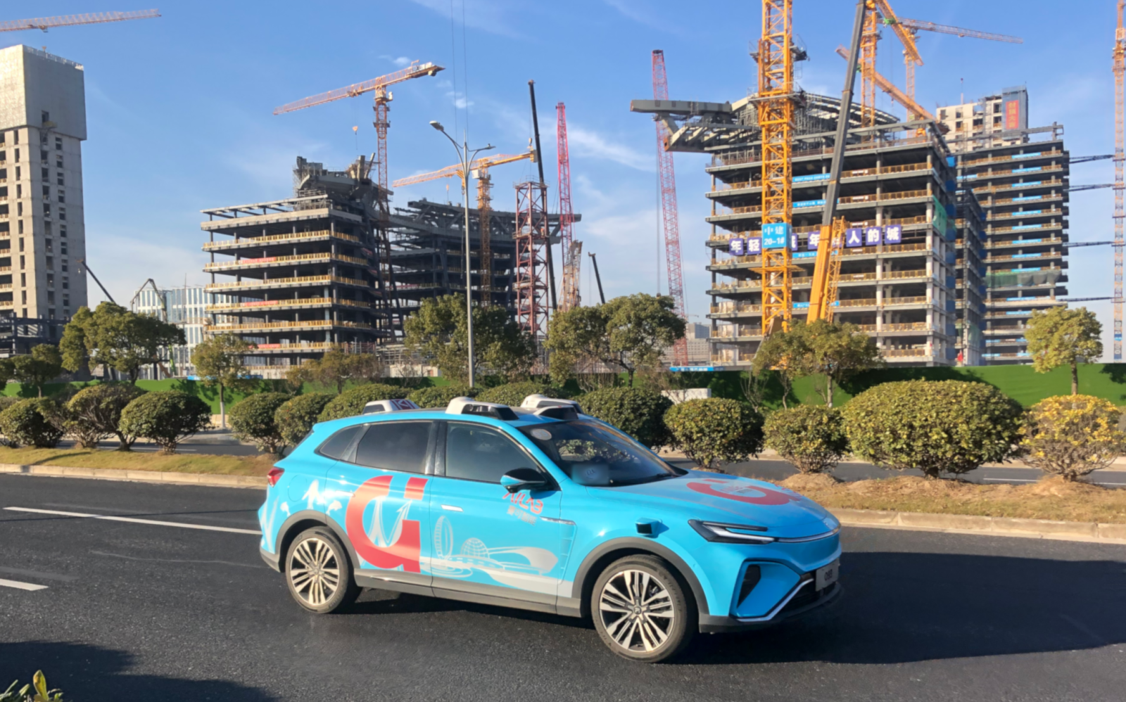 Tales from the AI Silk Road - China's future tech scene